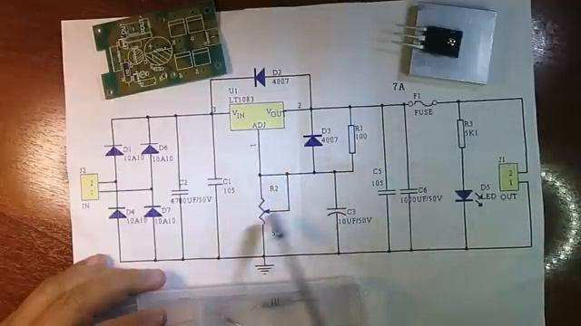 Мощный блок питания на LT1083 Радио конструктор