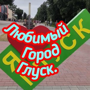 видеооткрытка_день_рождения_деда_мороза и с первым снегом