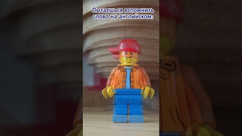 Скоро будет жизой #lego