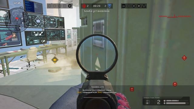 Резеденция