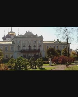Императорский путевой
дворец в Твери!