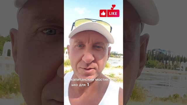 золотое правило для мужчин