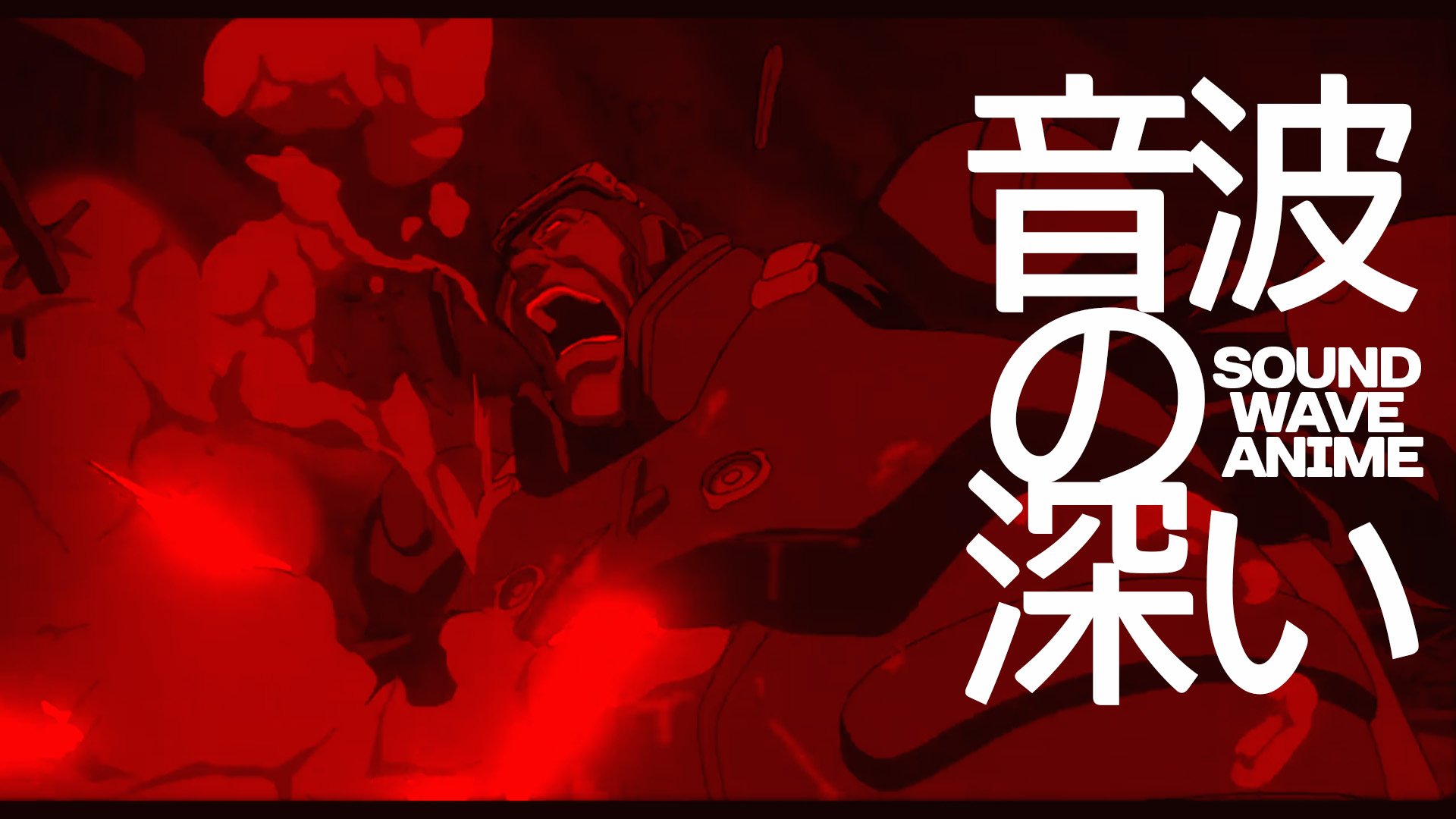 Spriggan | X-press 2 feat. Dieter Meier - I want you Back | PROfan?