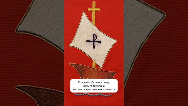 Что такое параменты?