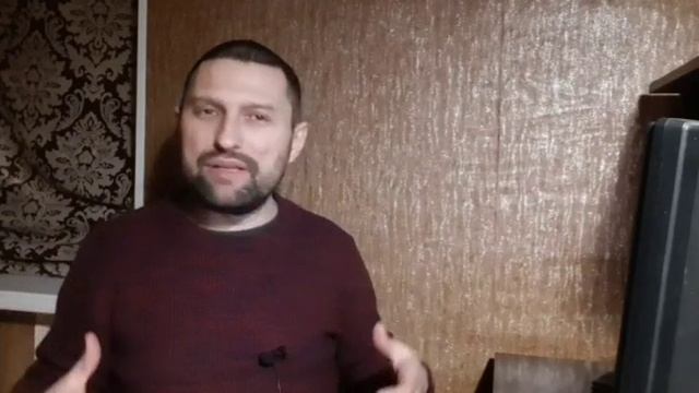 №4. Бытие 1;3. Толкование Библии.