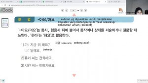 Korean Class - I am Learning Korean - 15 March 2021