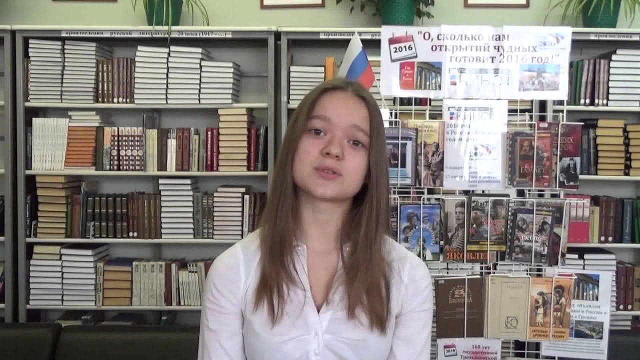 Купряшкина Настя