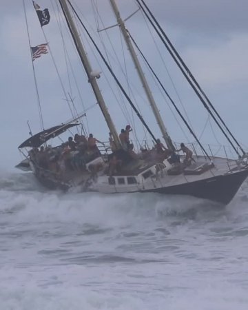 Техника управления парусным судном - Брочинг и Серфинг - Tricky Boating Conditions on Oahu South