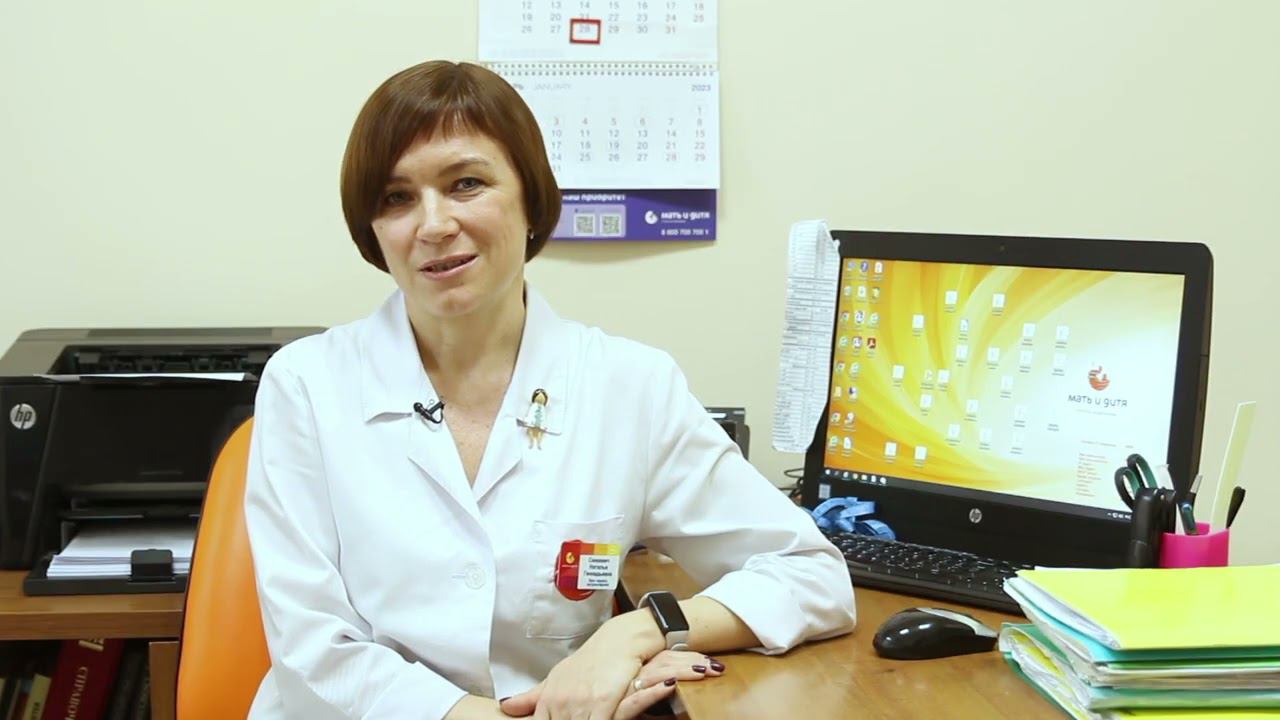 Сенкевич Наталья Геннадьевна