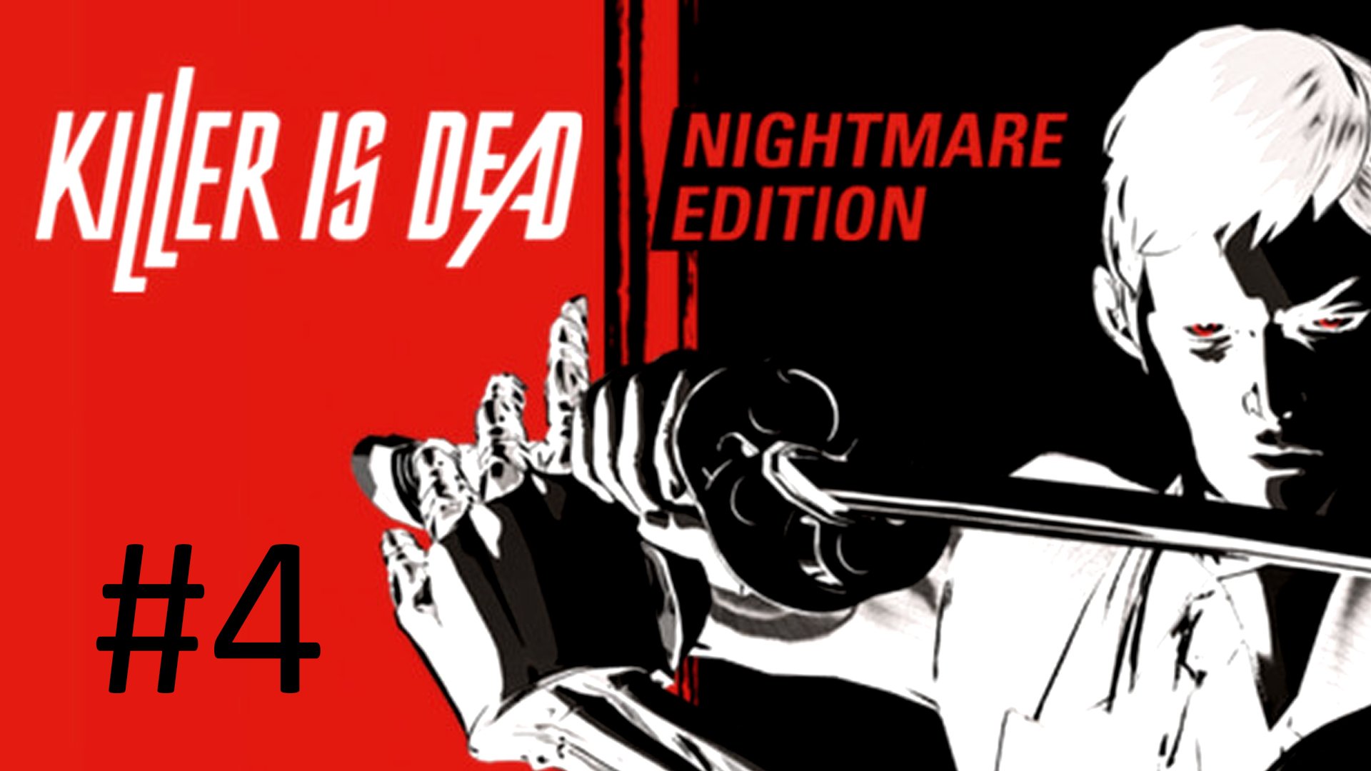 Прохождение Killer is Dead - Episode 4. The Man who Stole the Moon