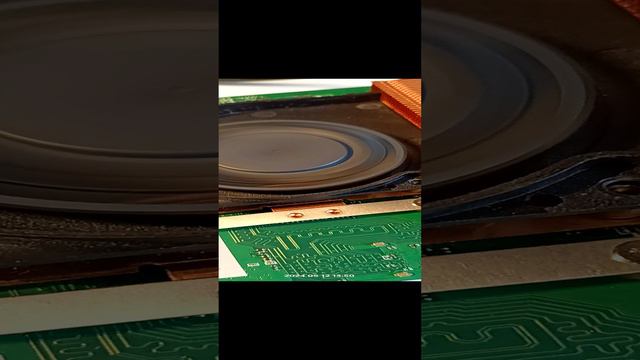 Шум от вентилятора