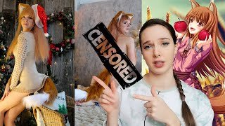 ?Косплей Холо из аниме Волчица и пряности ?В чем прикол?Обнаженная фотосессия или...