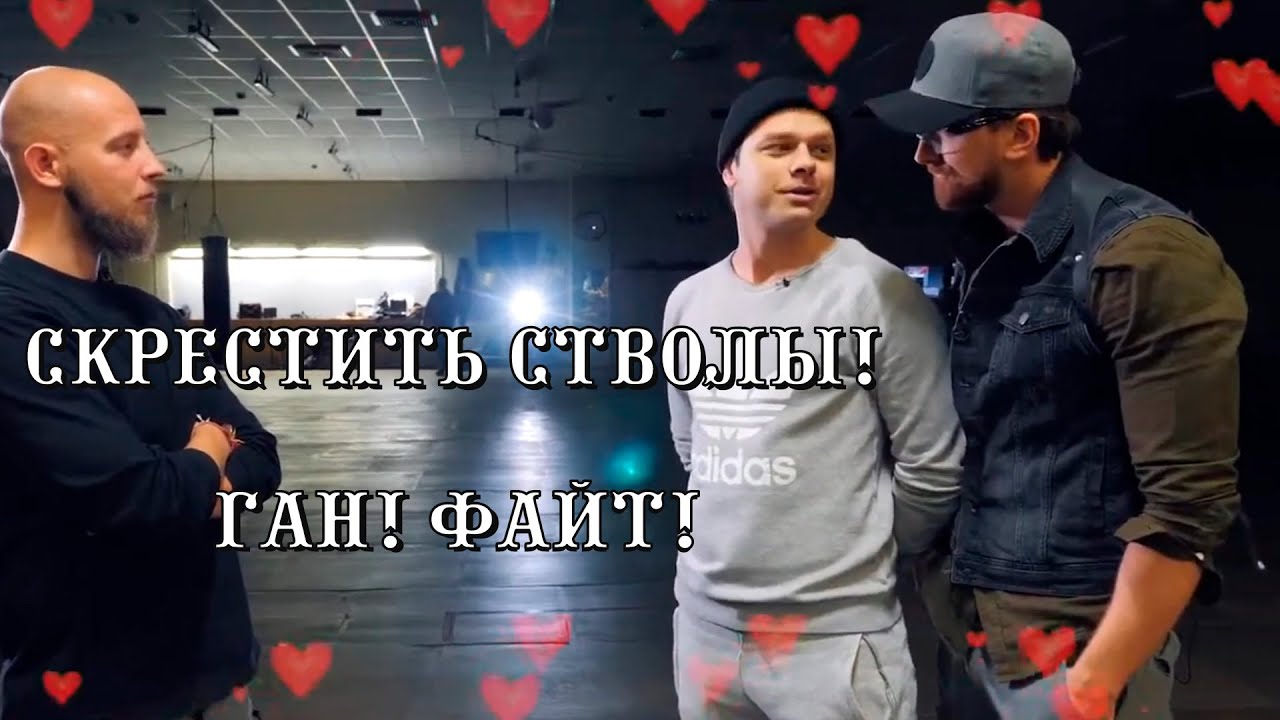 ЦАРЬ ПУШЕК | Данила Якушев | Влад Канопка | Кто самый крутой стрелок семи холмов?