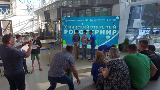 Награждение команды "РЖ"