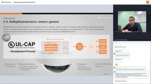Видеонаблюдение Wisenet для транспорта: решения и продукты для ИТС