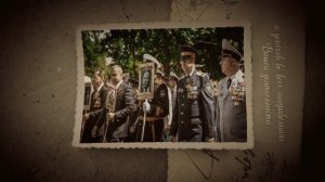 Поздравления с днём рождения Маркелова К.А.