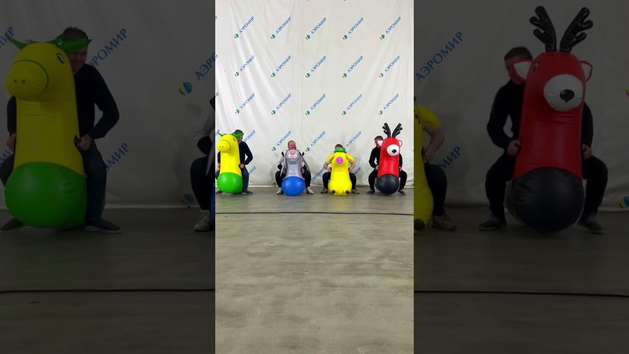 Веселые скачки #shorts #shortvideo #funny #games #аттракционы #игры