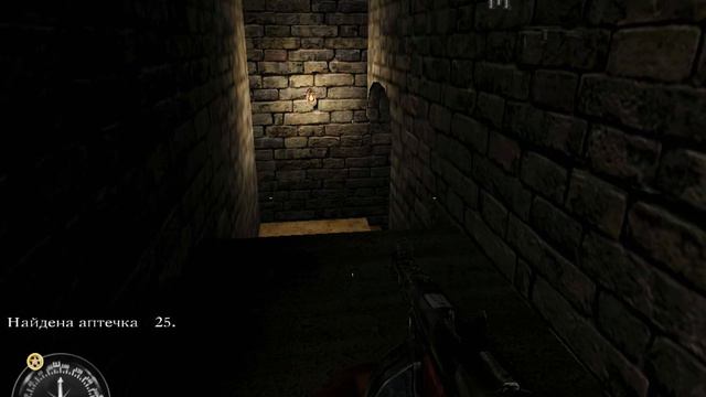 Call of Duty 1 Канализации под Сталинградом