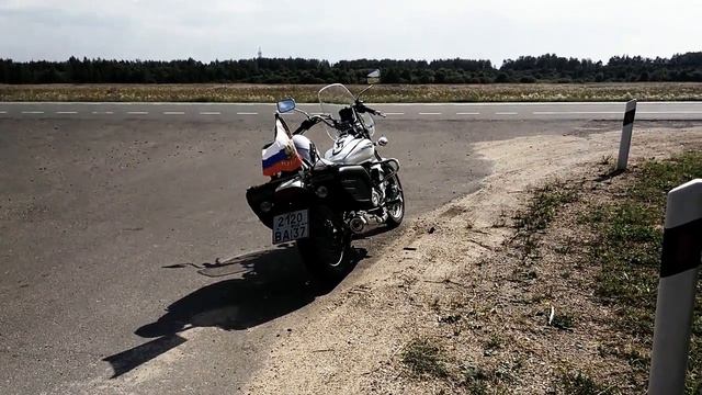 Бьёт копытом Мститель