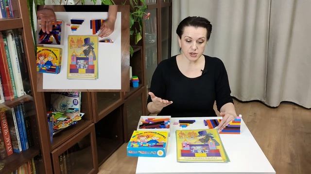 5.Методика цветные счетные палочки Кюизенера..mp4