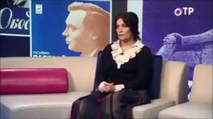 Анжела Ободзинская телеканал ОТР