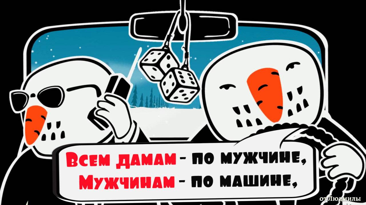 Скоро будет Новый Год ID 2023-10-25