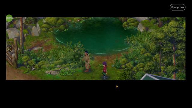Lily′s Garden. День 74