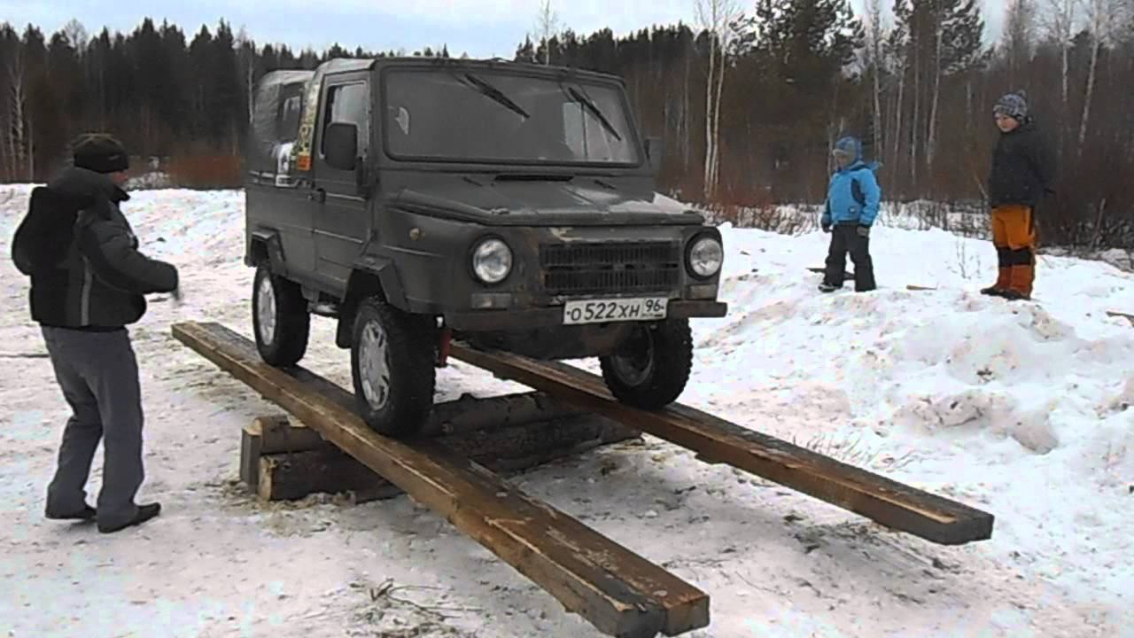 ЛуАЗ 969М на качелях