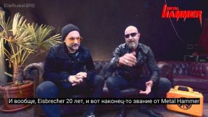 Eisbrecher - Track by Track для Metal Hammer с субтитрами на русском языке