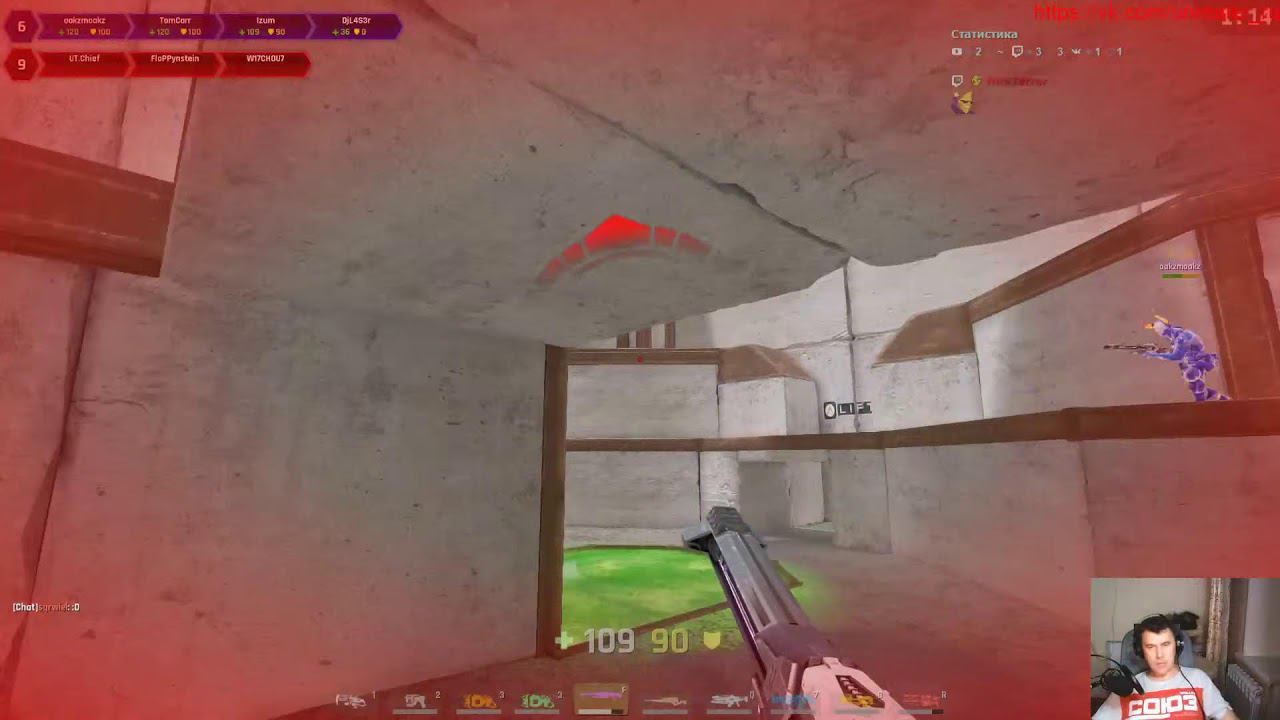 Нереальный стрим: UT4