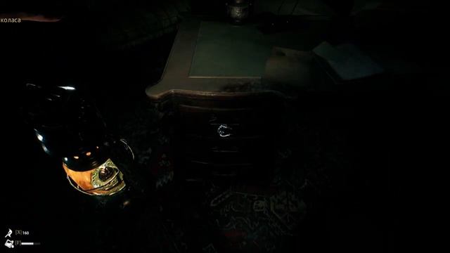 Убийца найден The Beast Inside#10-13  (финал)