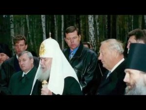 Александр Новиков об отце Сергии
