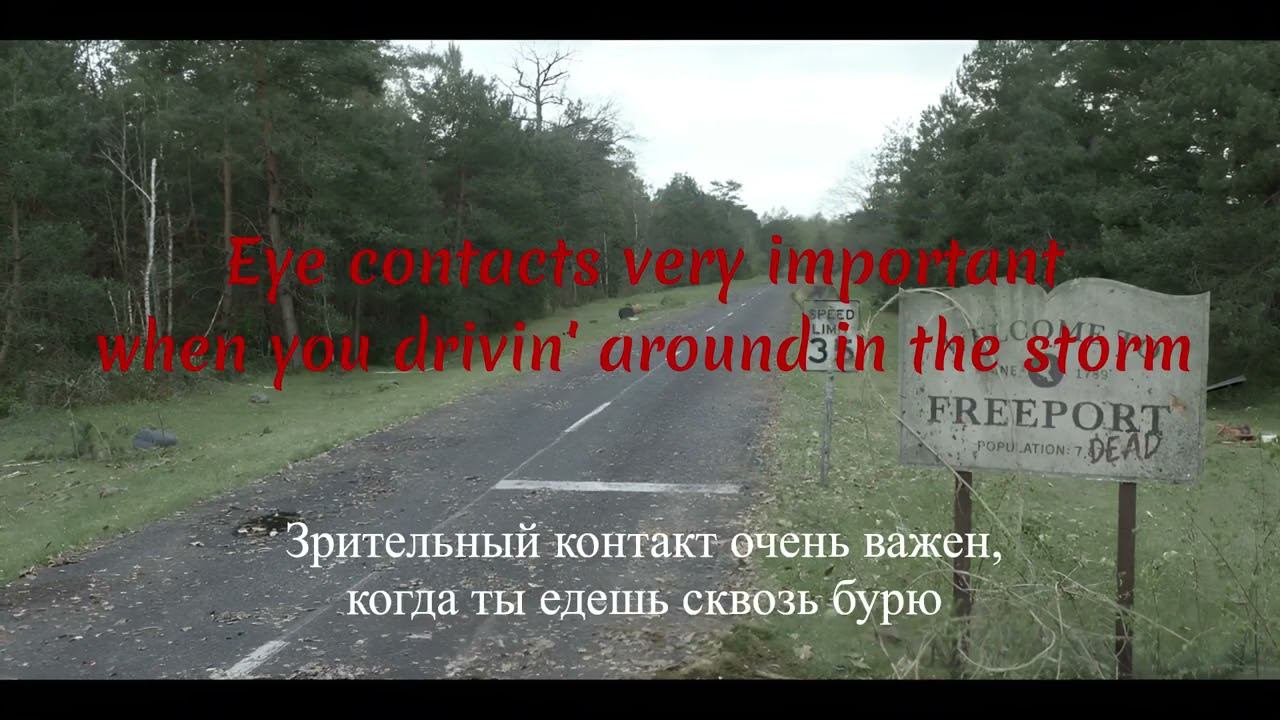 $uicideboy$ - West End, lyrics + Rus subs