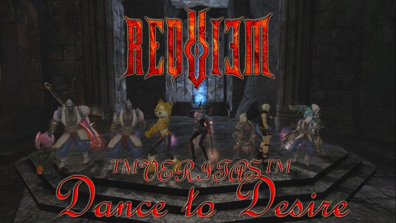 [Requiem] Танцы by ™VERITAS™