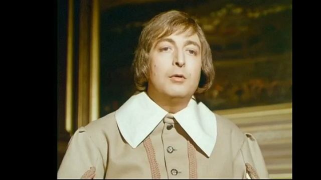 Мушкетеры 1969