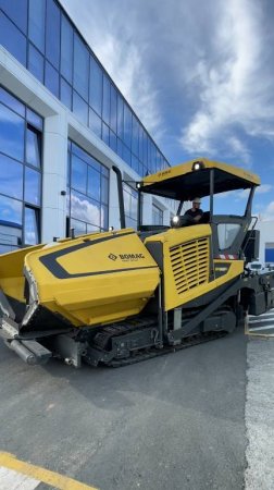 Асфальтоукладчик BOMAG BF 700 C-3