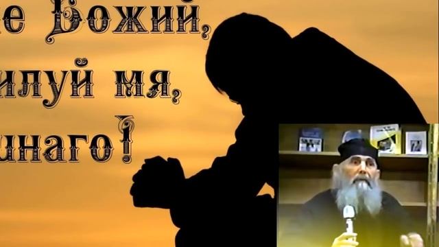 Ефрем Аризонский. Духовная брань. Борьба с антихристом