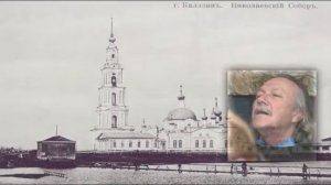 Экспозиция
