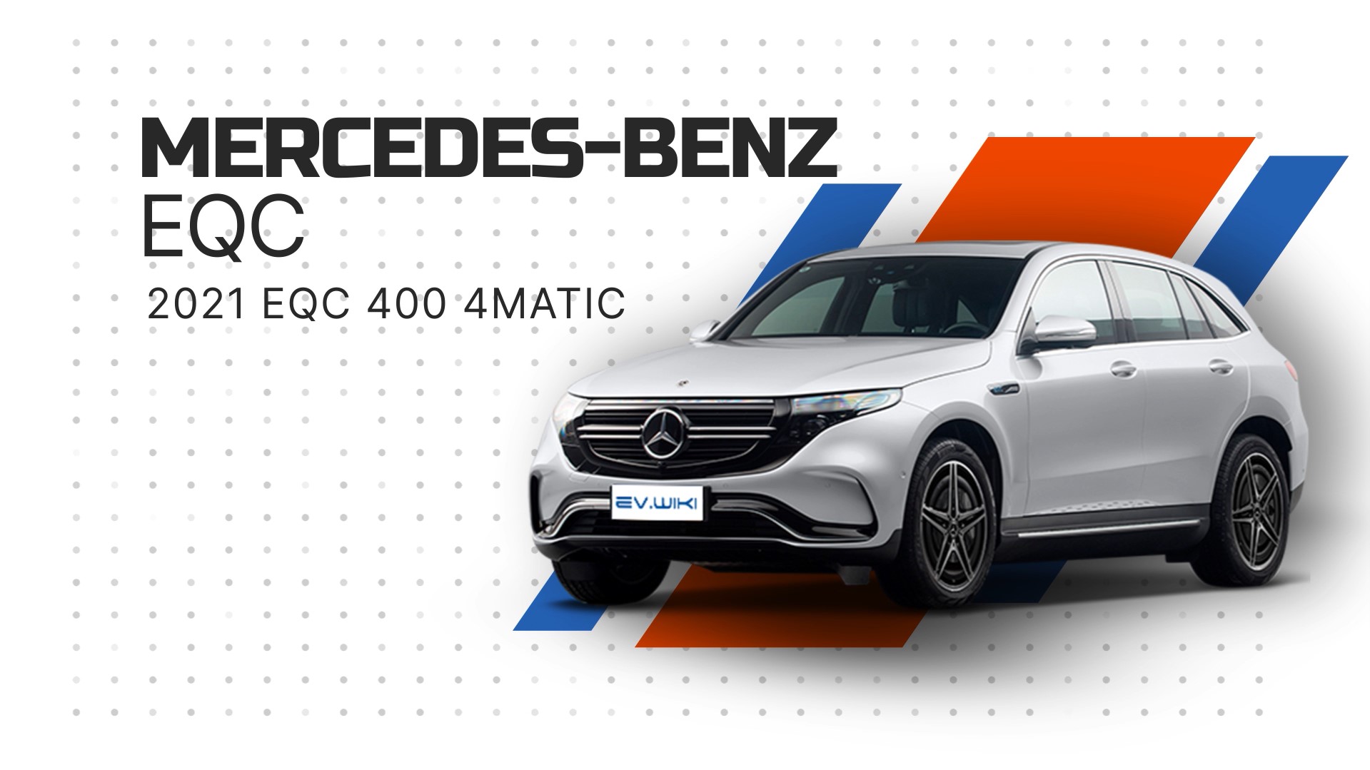 Mercedes Benz EQC 2021 400 4MATIC