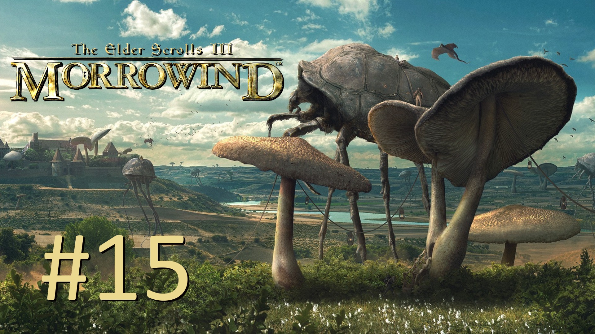 Прохождение The Elder Scrolls III: Morrowind - Часть 15. Начало поиска меток пропильона