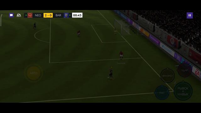 Забрал легенду Манчестер Юнайтед в Fifa mobile 21 без доната!! #16