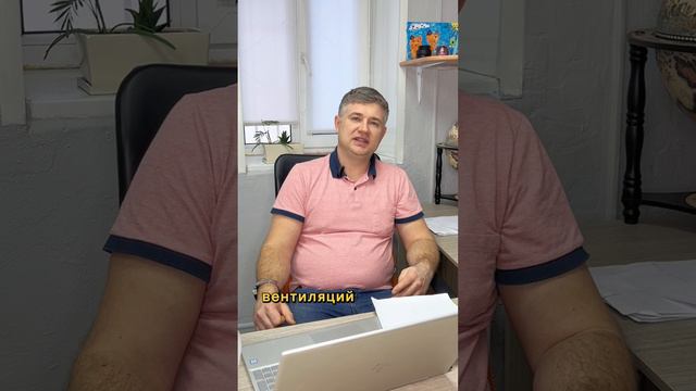 Несколько простых правил для получения лицензии без лишних проблем