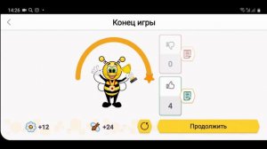 Основные фразы - Добрые пожелания 1 (учим испанские слова)
