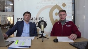 Изменения в ФЗ №152 "О персональных данных" и ФЗ №38 "О рекламе". Что нужно знать?