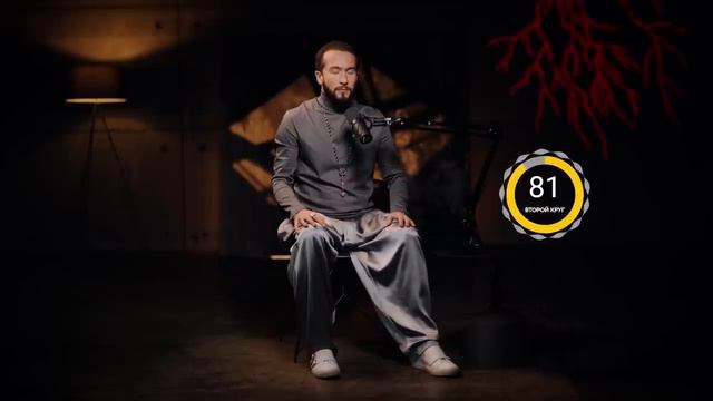 Практика Дыхание Оксузян