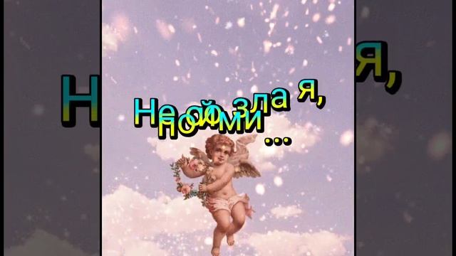 С прощеным воскресеньем