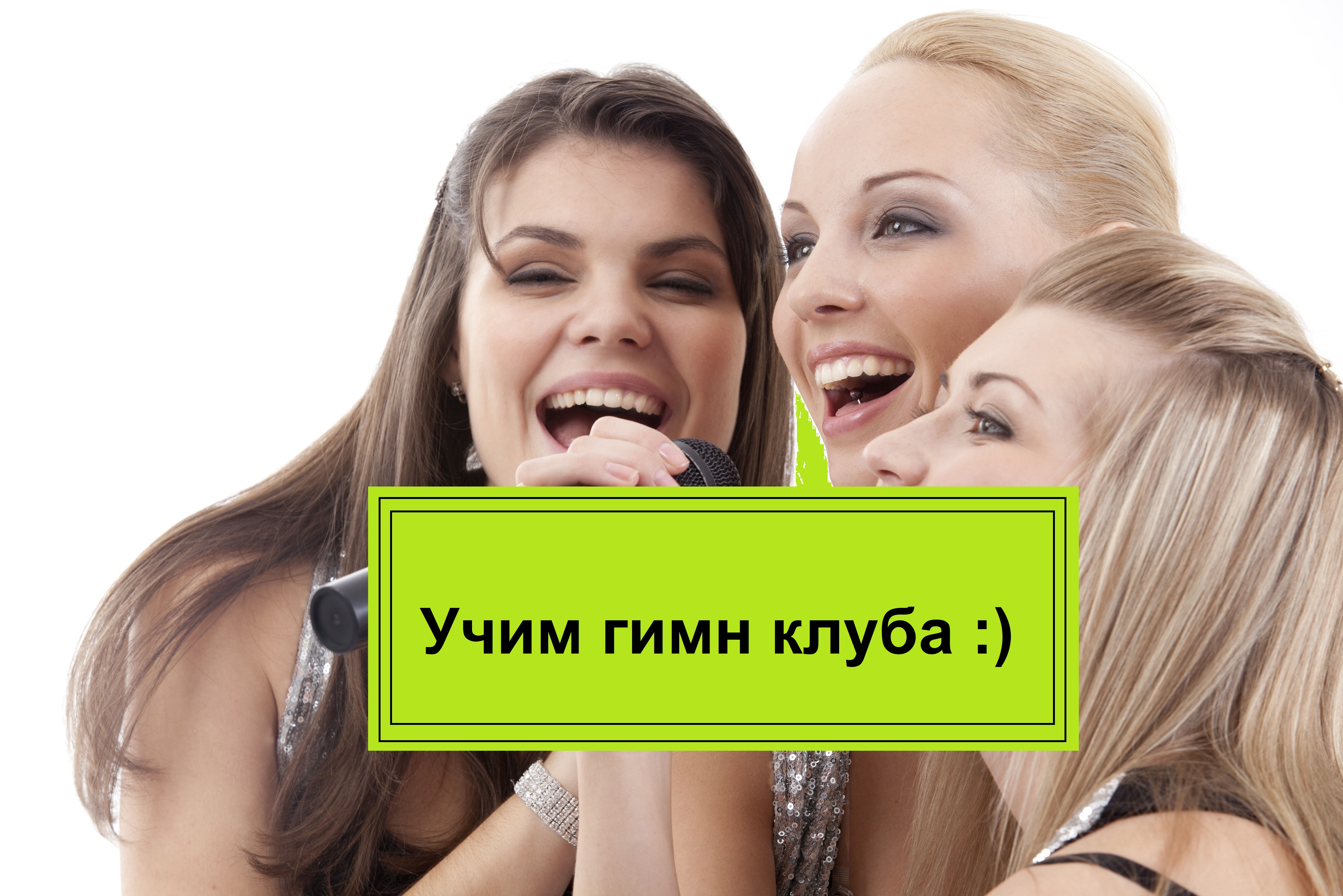ЗА 10 ЛЕТ НИКТО НЕ ВЫУЧИЛ  )))