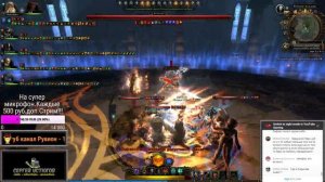 NEVERWINTER ONLINE - В гостях у гильдии Bregan D’Ert