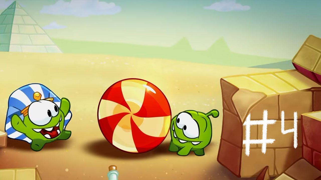 Расхититель гробницы | Cut the Rope №4