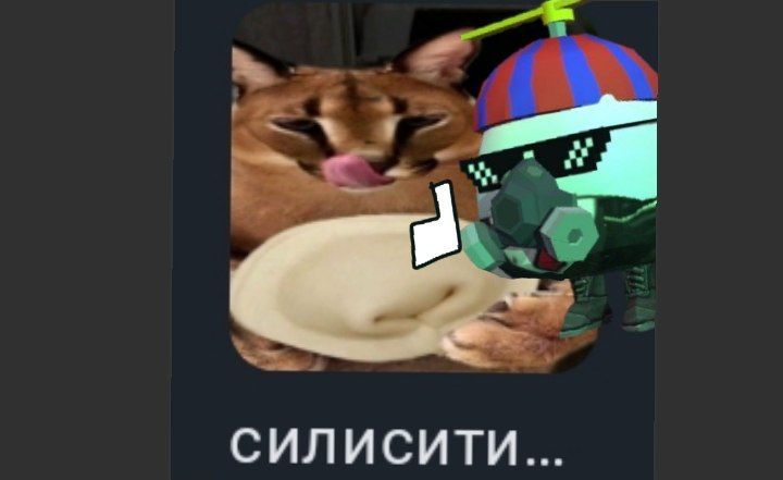 РЕАКЦИЯ НА СИЛИСИТИ! **Любимый канал** | Micha31k Silicity's reaction